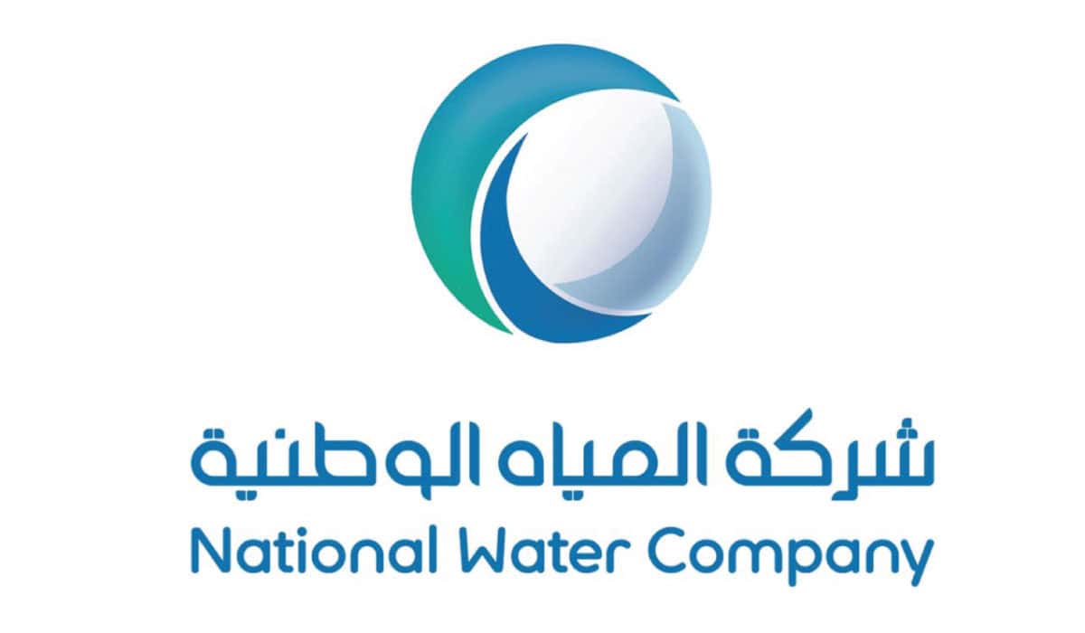 Hajj 1446 Water Services in Madinah by NWC - The Saudi Standard