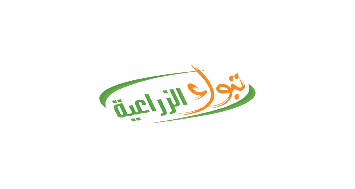 TADCO Capital Reduction Plan Submitted to CMA for Approval - The Saudi ...