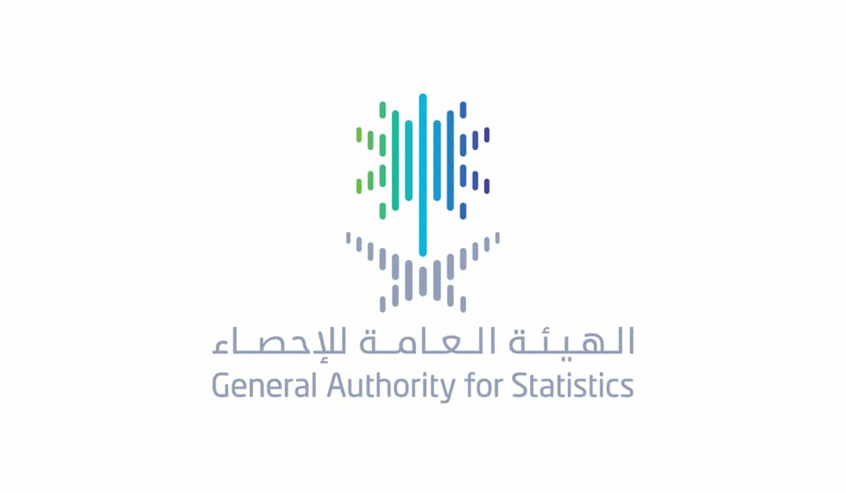 GASTAT Statistical Forum strengthens Saudi data innovation - The Saudi ...