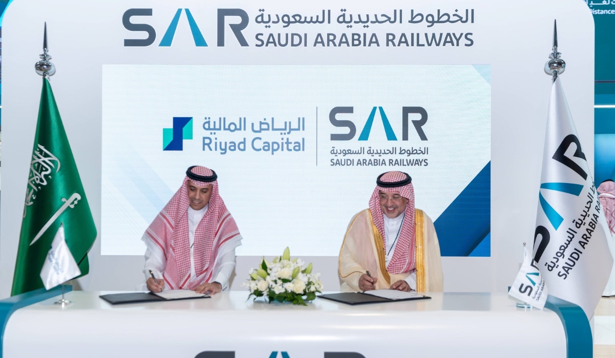 Riyad Capital SAR real estate fund launches SAR 6B project - The Saudi ...